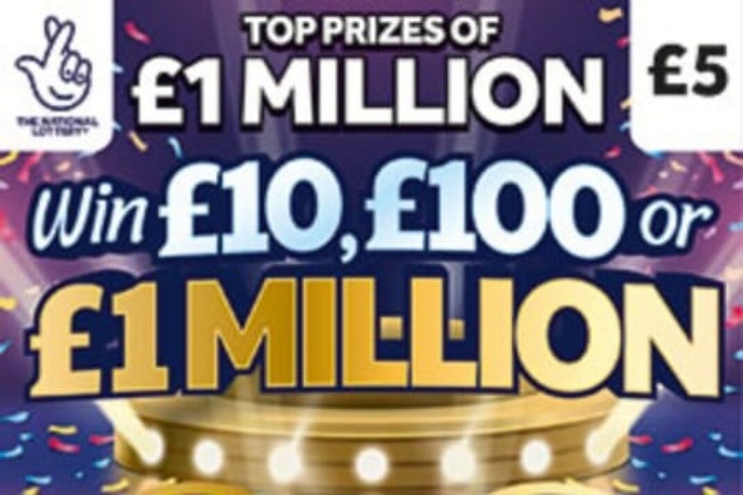 Scratch card Win £10, £100 Or £1 Million (The National Lottery) | 🍀 ...